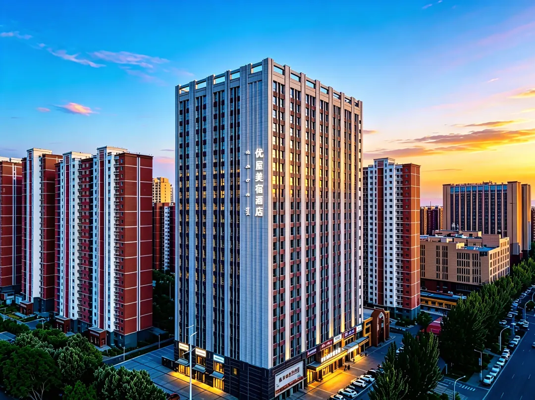 Uhome Hotel Hohhot Golden Bridge - フフホト