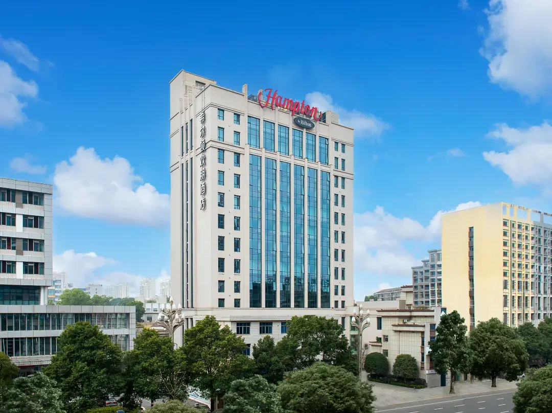 Hampton By Hilton Changde Econcmic Develepment Zone - Changde