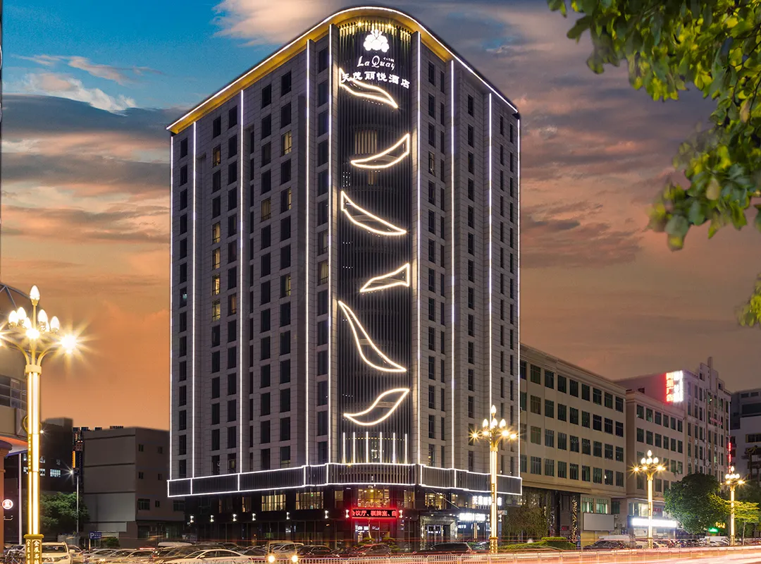 La Quay Hotel - Dongguan