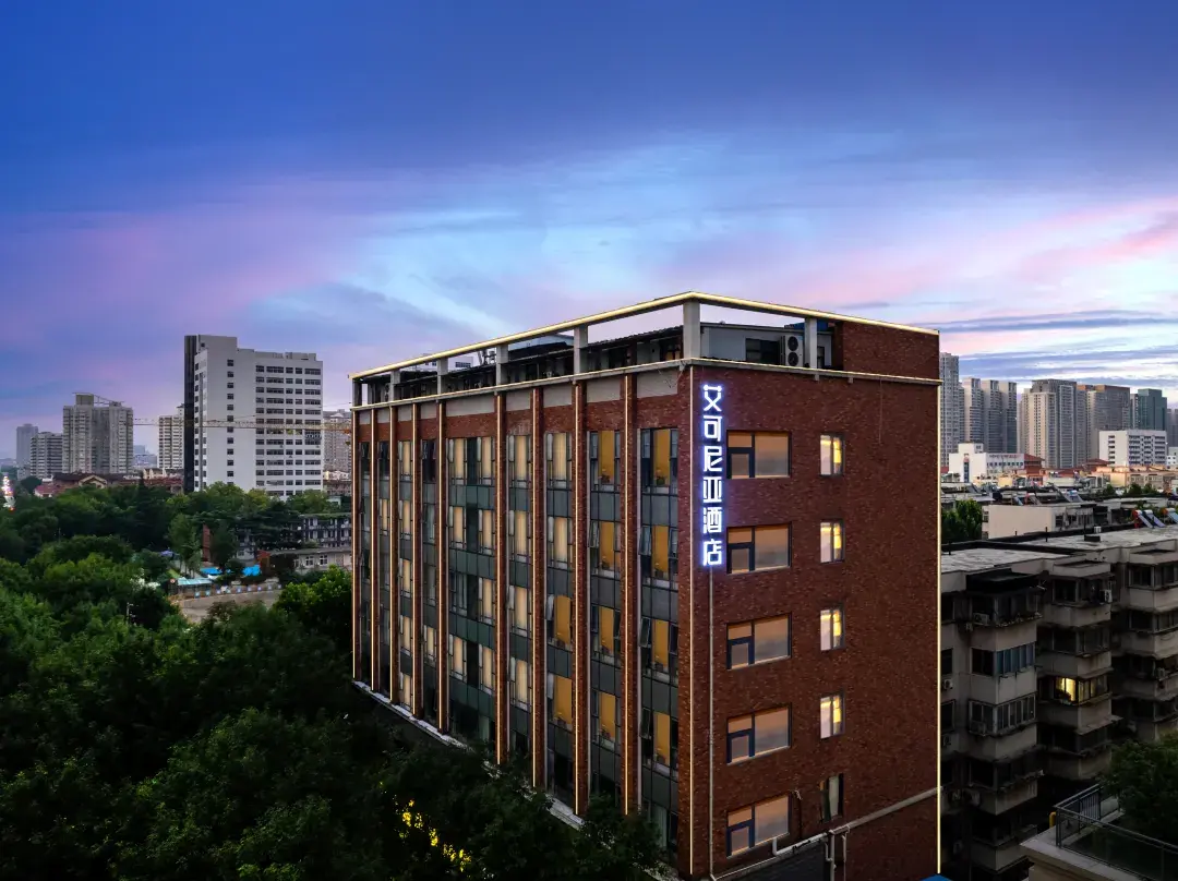 Zhengzhou Aikenia Hotel - Zhengzhou