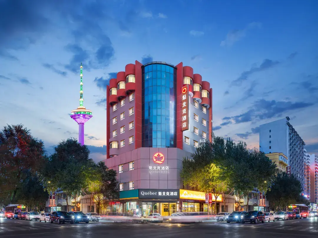 Quebec Hotel - 선양 시