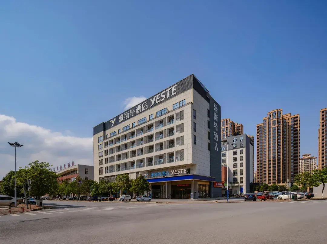 Ast Hotel - 崇左市