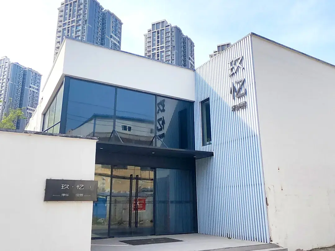 Xinxiang Jiuyi Yaju Hotel - Xinxiang