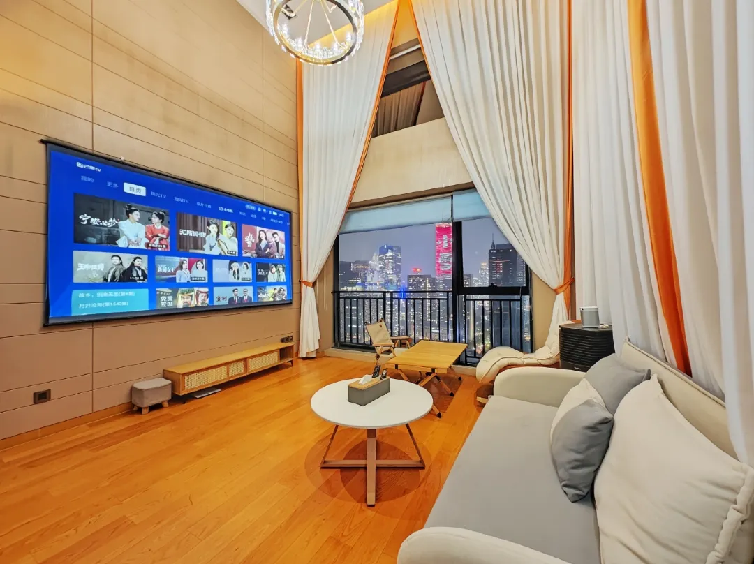 Linzhi Apartment - Guangzhou