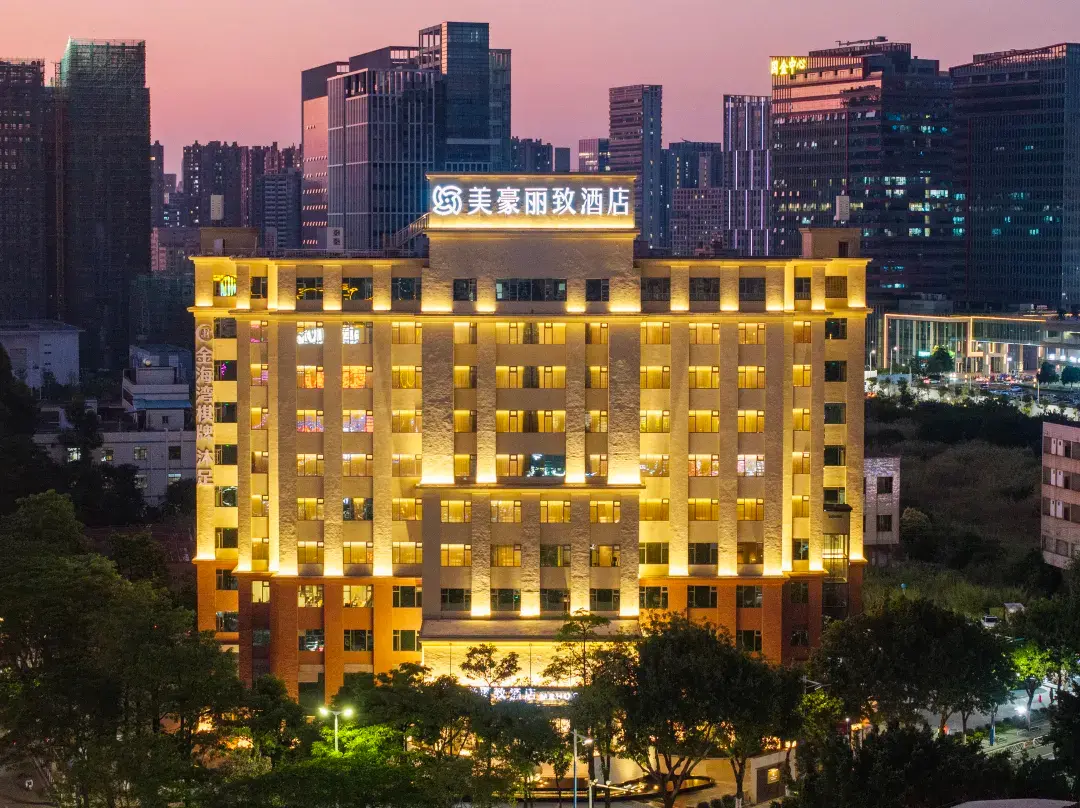 Mehood Lestie Hotel - Foshan