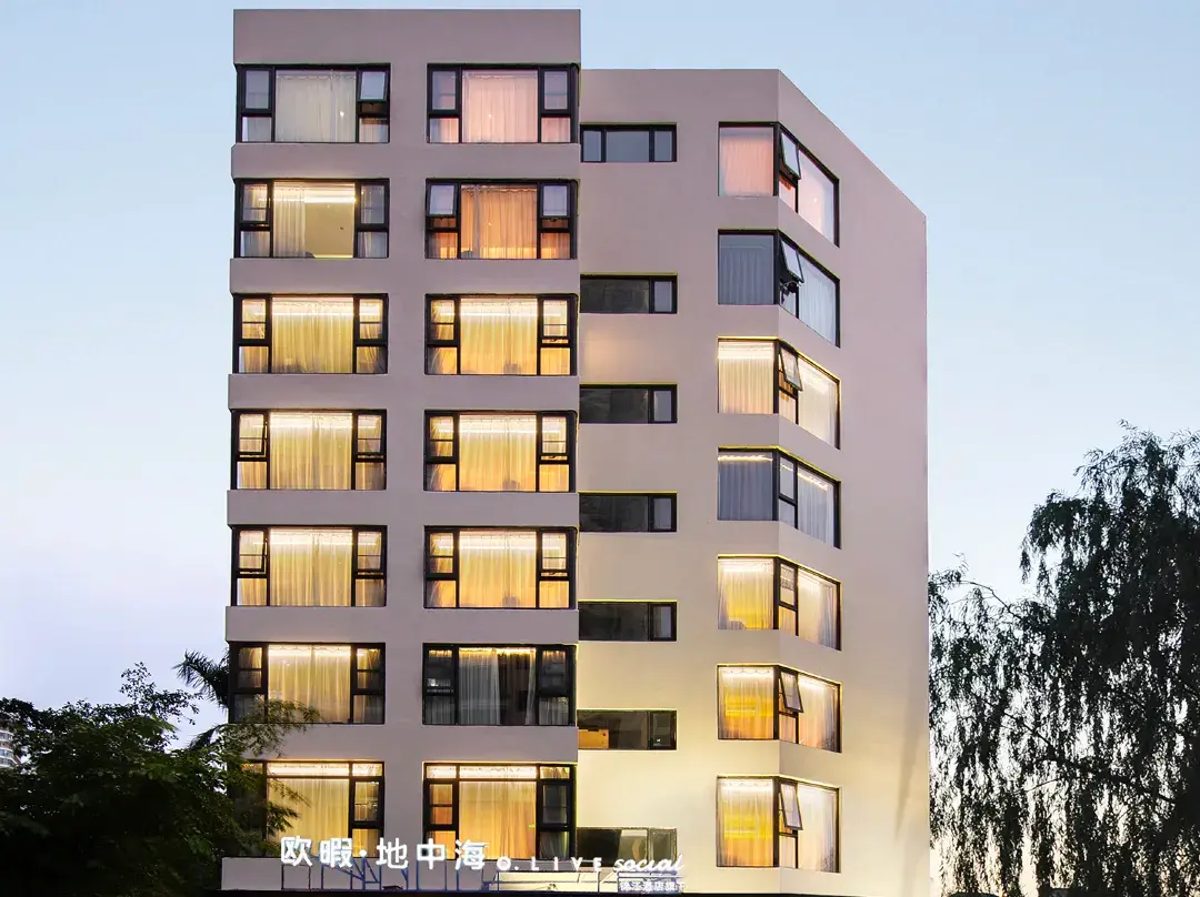 O.live Social Hotel - Haikou