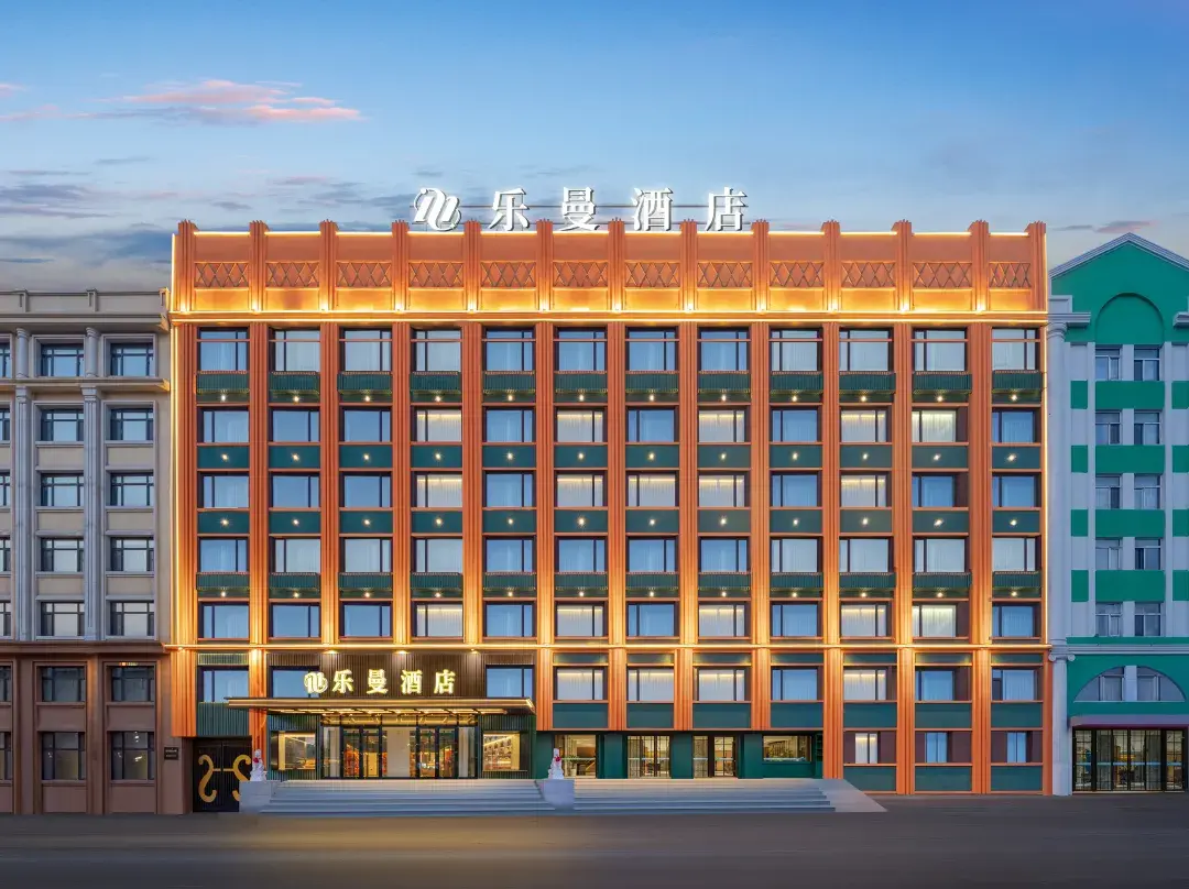 Leman Hotel - Harbin