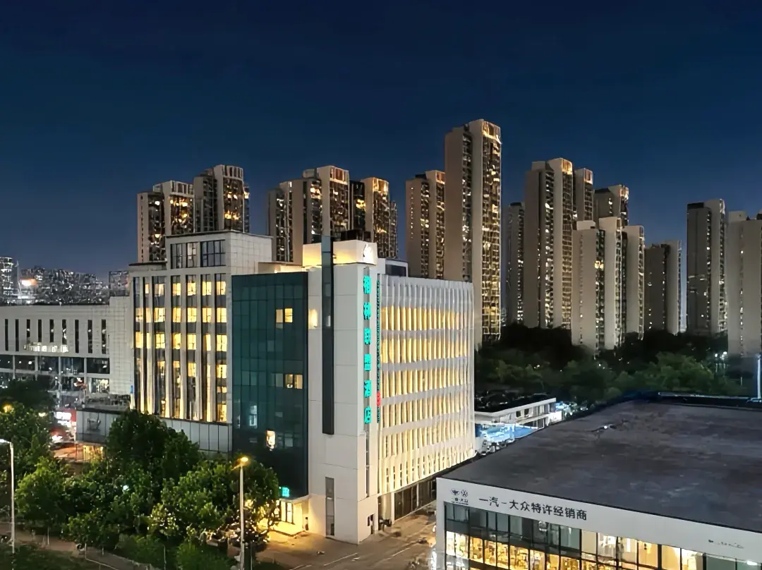 Greentree Alliance Hotel - Hefei
