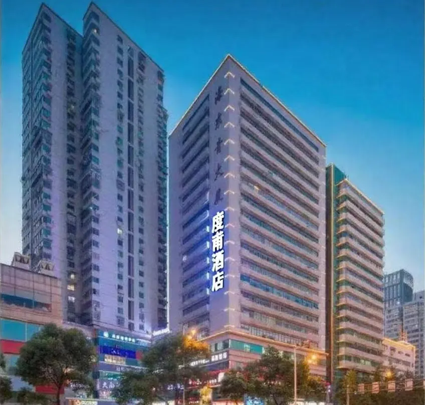 Changsha Meiqi Light  Luxury Hotel - Changsha