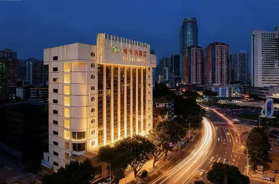 Vienna Hotel - Huizhou