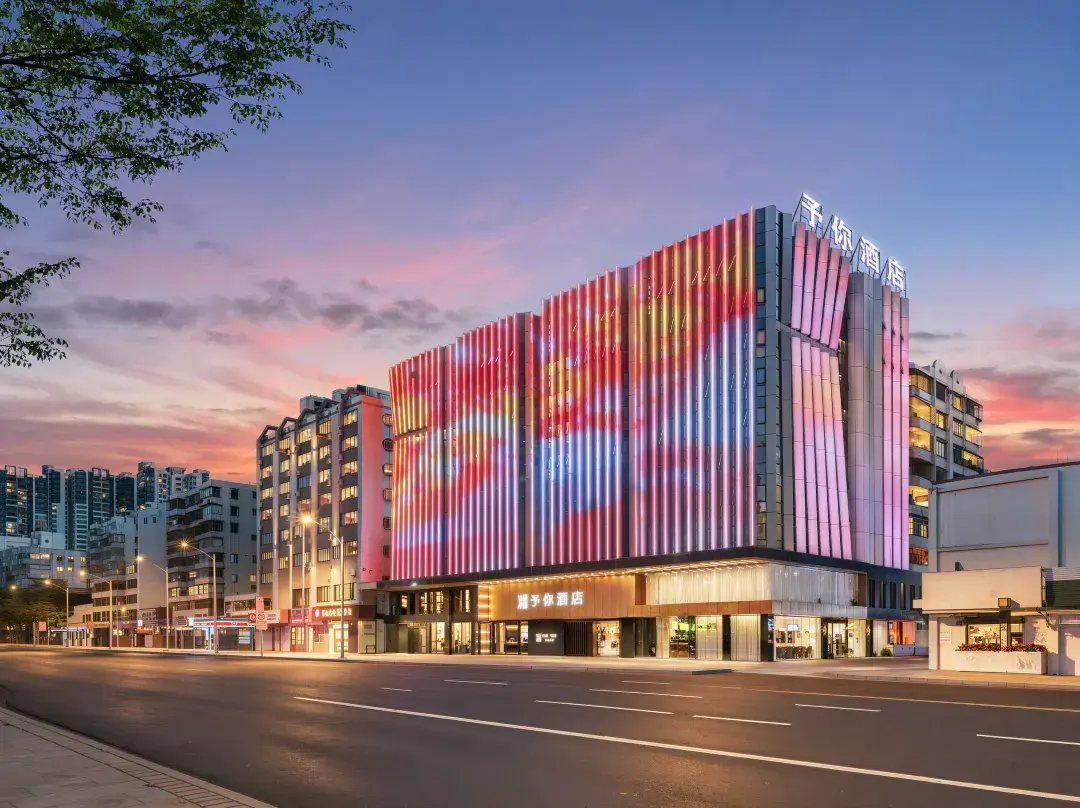 Zhanjiang Yuni Hotel - Zhanjiang