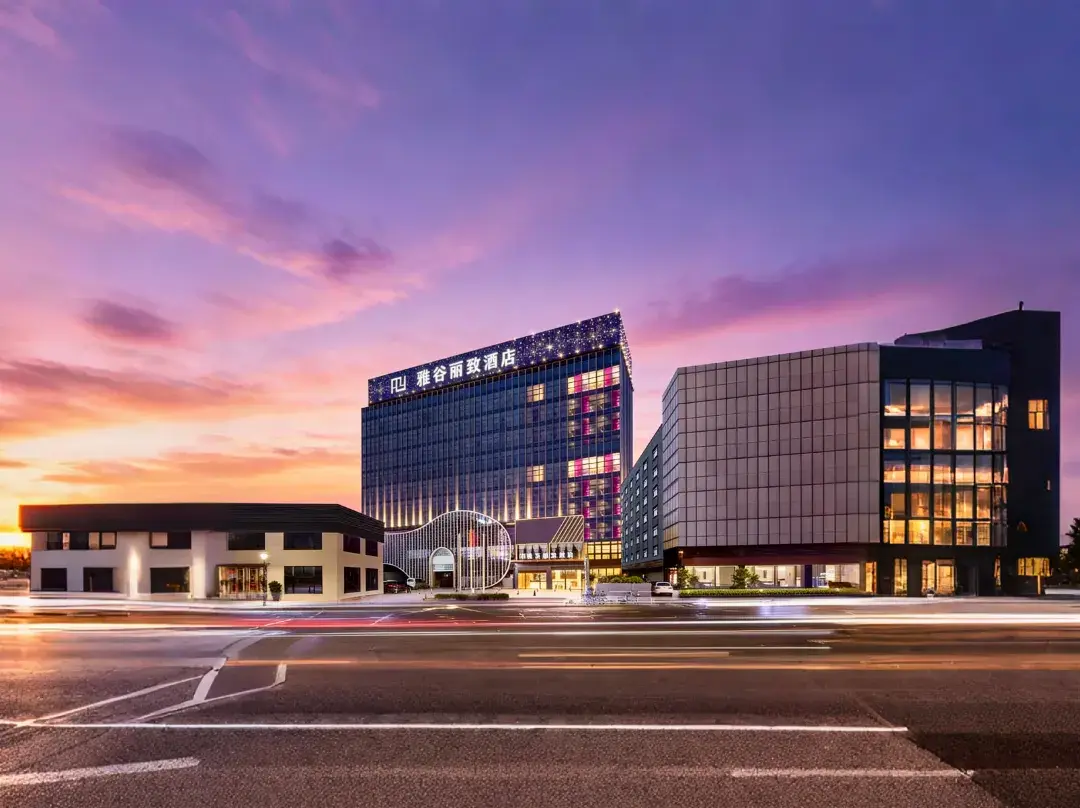 Yagu Landis Hotel - Foshan