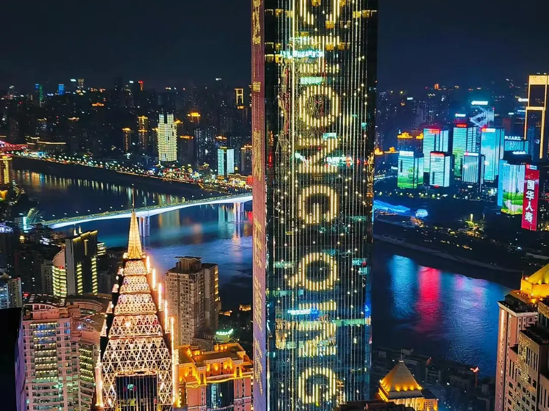 Manju High-altitude River View Hotel - Chongqing