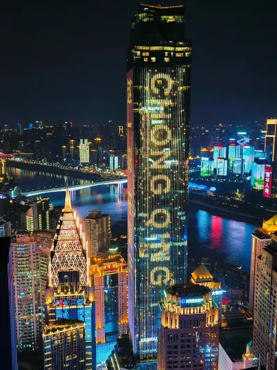 รีวิวManju High-altitude River View Hotel (Jiefangbei Hongyadong Branch ...