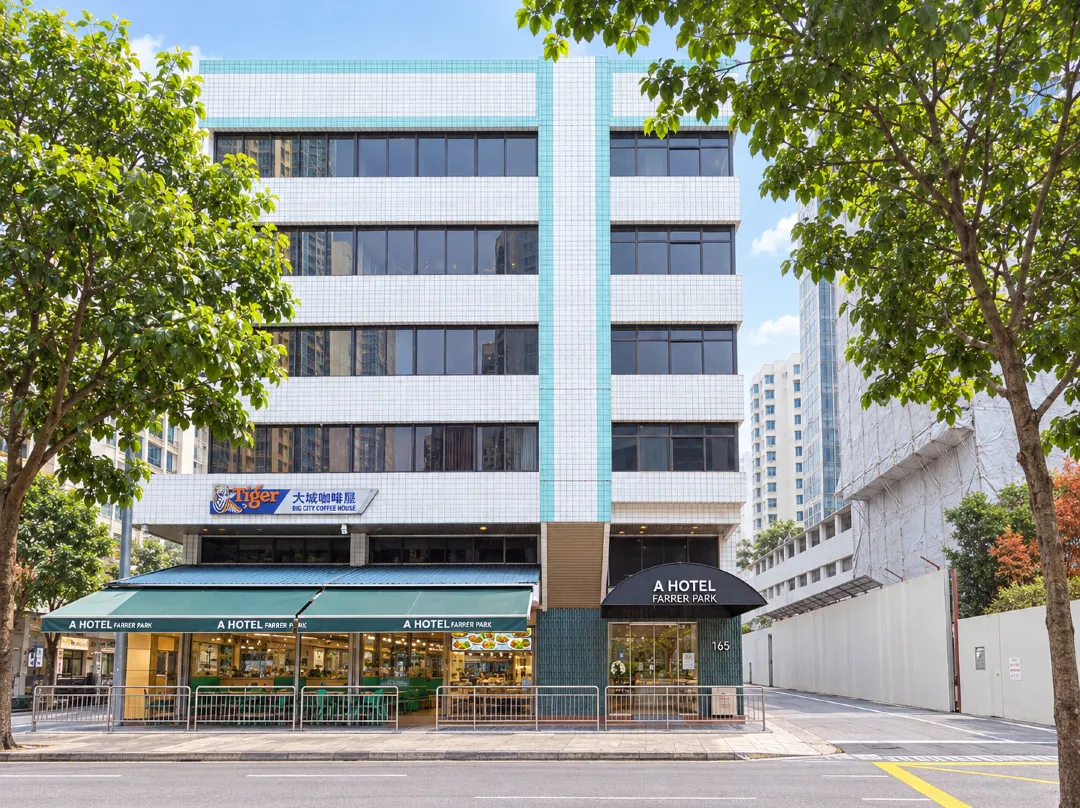 A Hotel Farrer Park, 11 Hrs, Stay From 10pm - 9am - Singapore