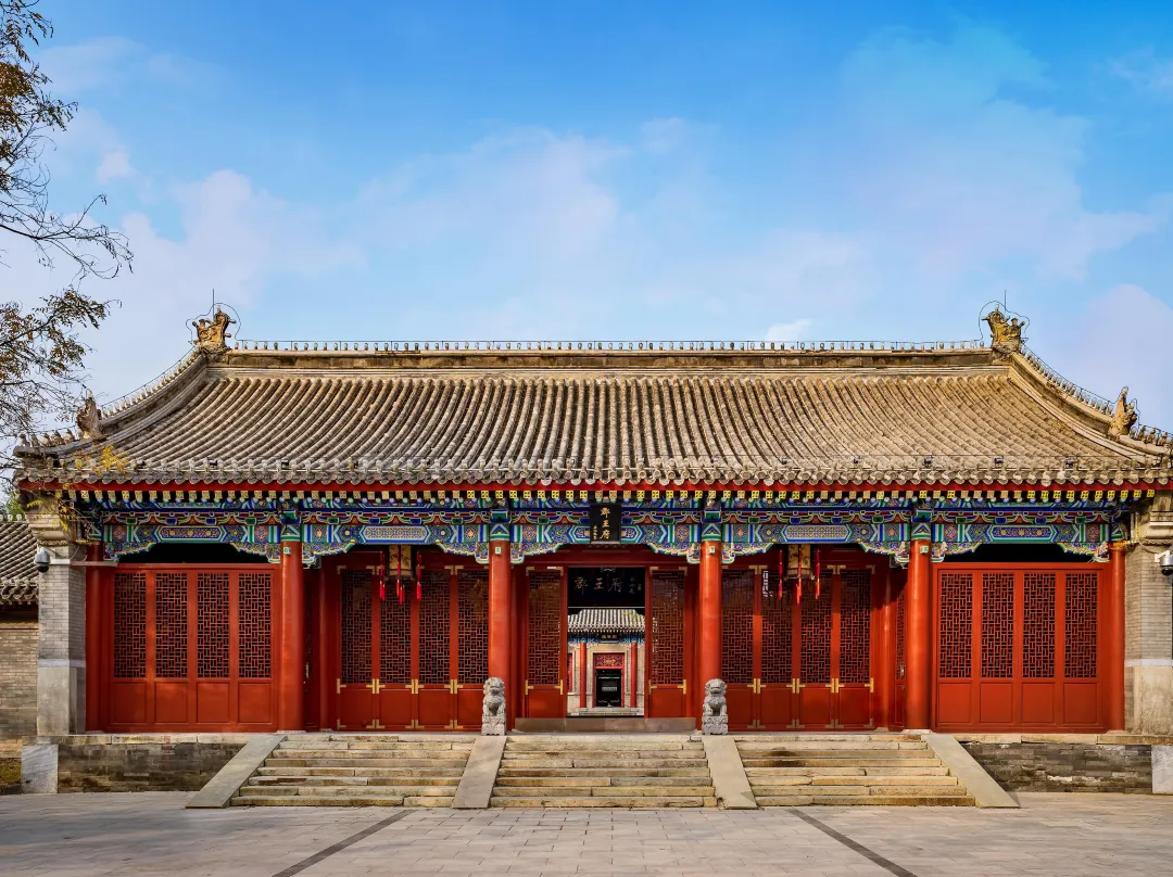 Prince Jun's Mansion Hotel Beijing - Bắc Kinh