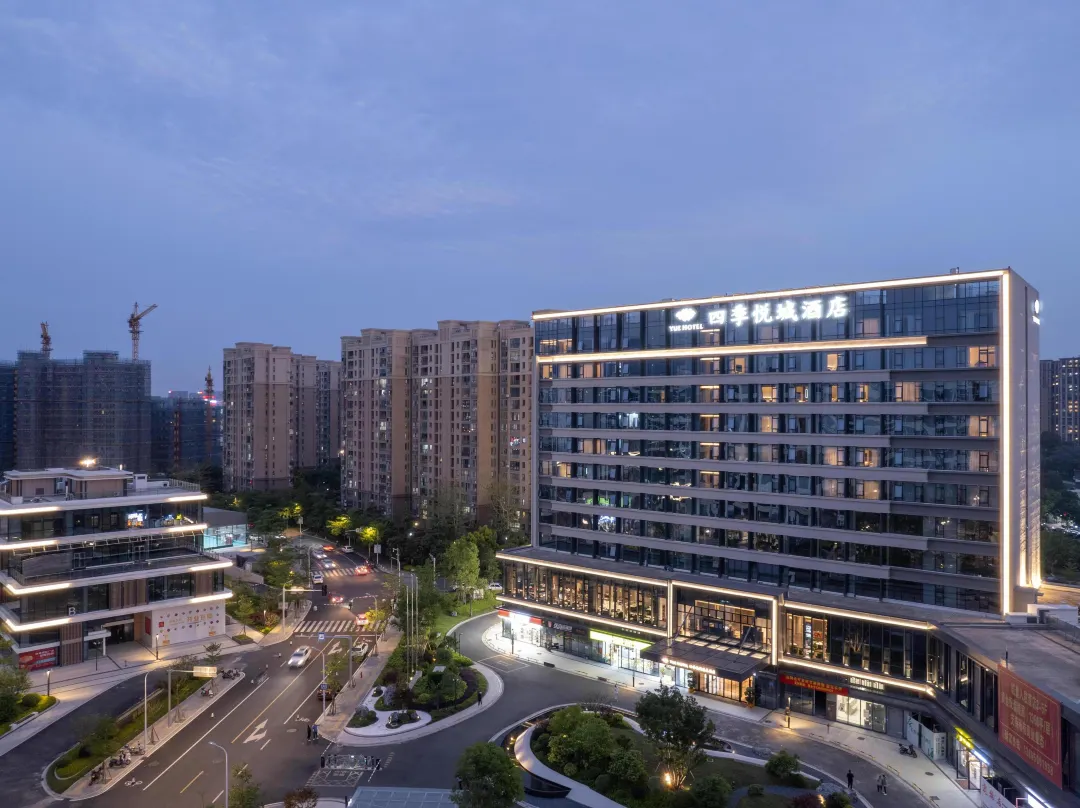 Fuzhou Four Seasons&yue Hotel - Fuzhou