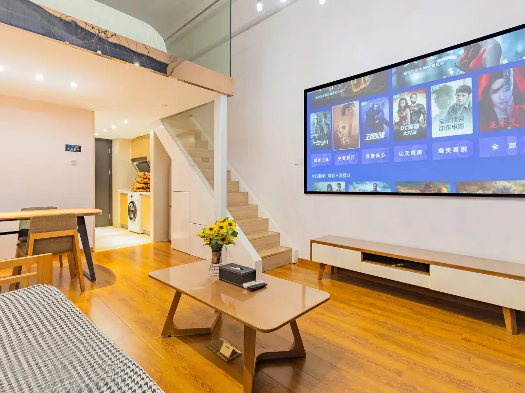 Lanmeng Apartment - Guangzhou