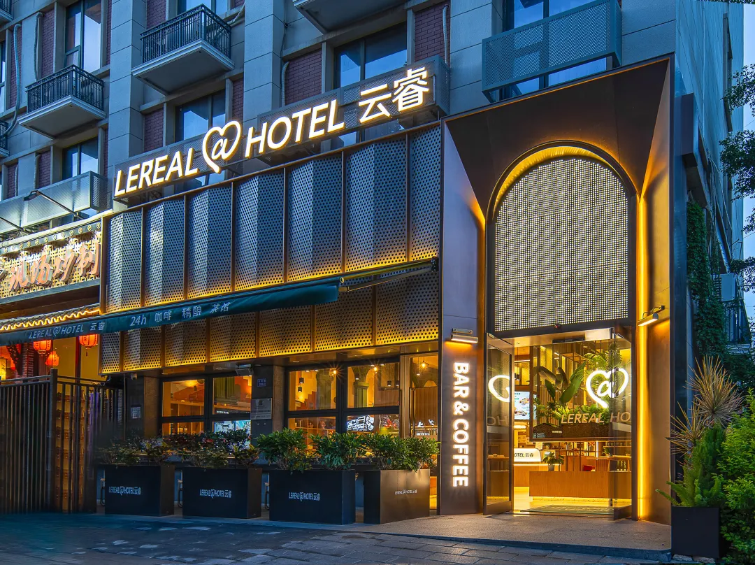 Xiamen Airport Sm City Plaza Yunrui@hotel - Xiamen
