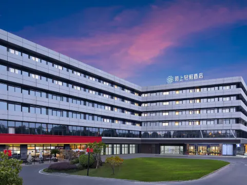 Moshang Qingya Hotel - Hangzhou