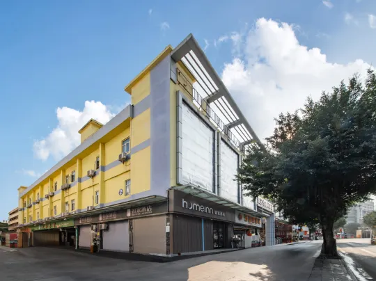 Homeinn · Neo - Shenzhen