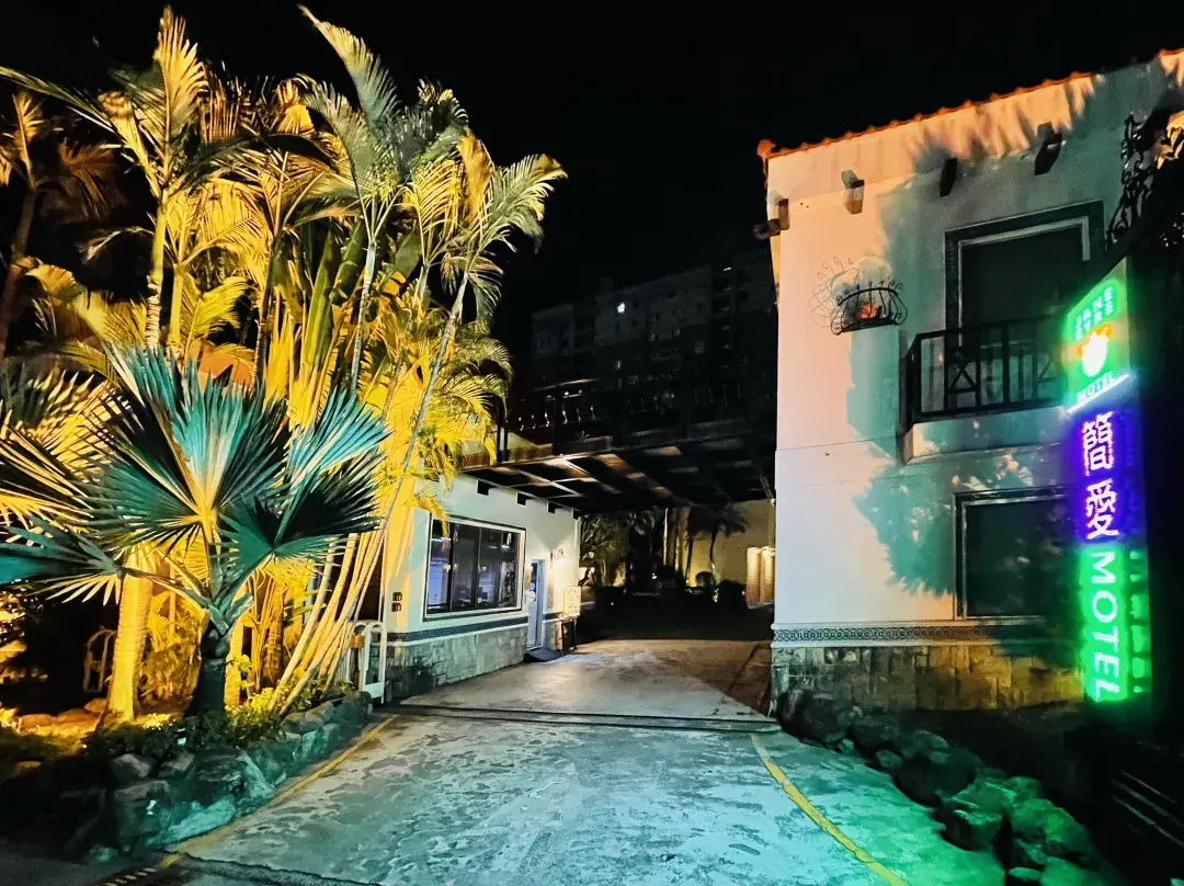 Janeeyre Motel - Taichung