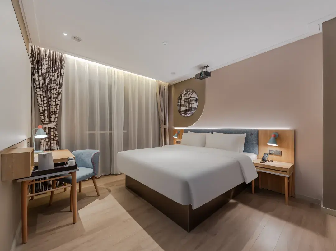 Homeinn · Neo - Shanghai