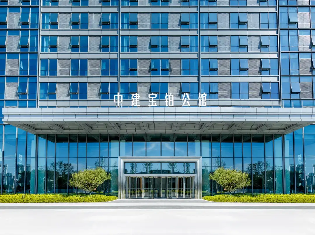 Changsha Baobo Mansion - Changsha