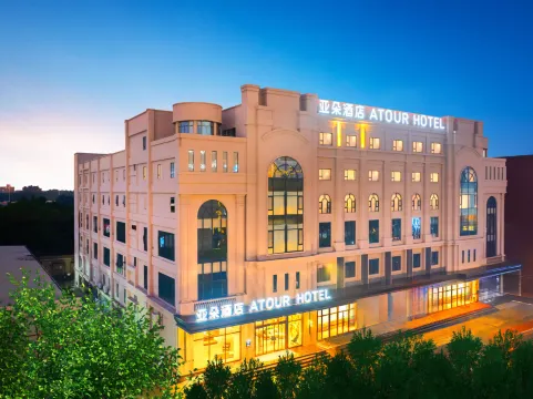 Atour Hotel, Hebian Subway Station, Baiyun Station, Guangzhou - Cantón