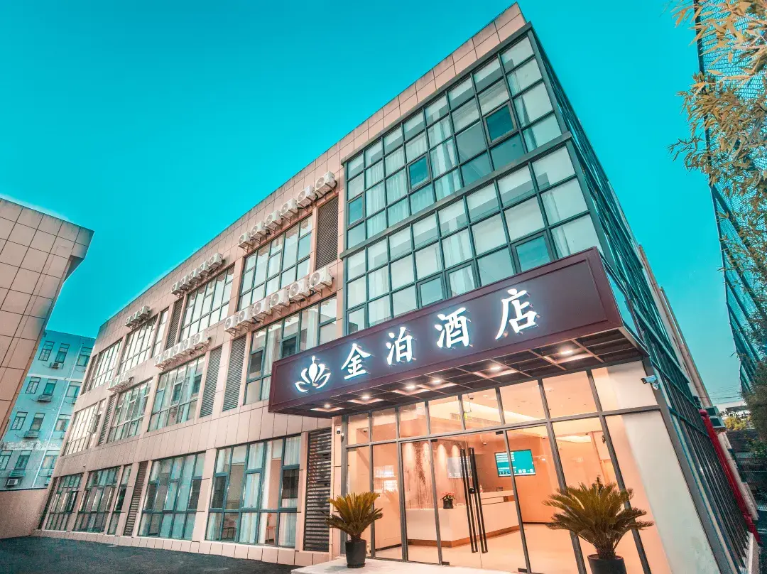 Jinbo Hotel - Shanghai