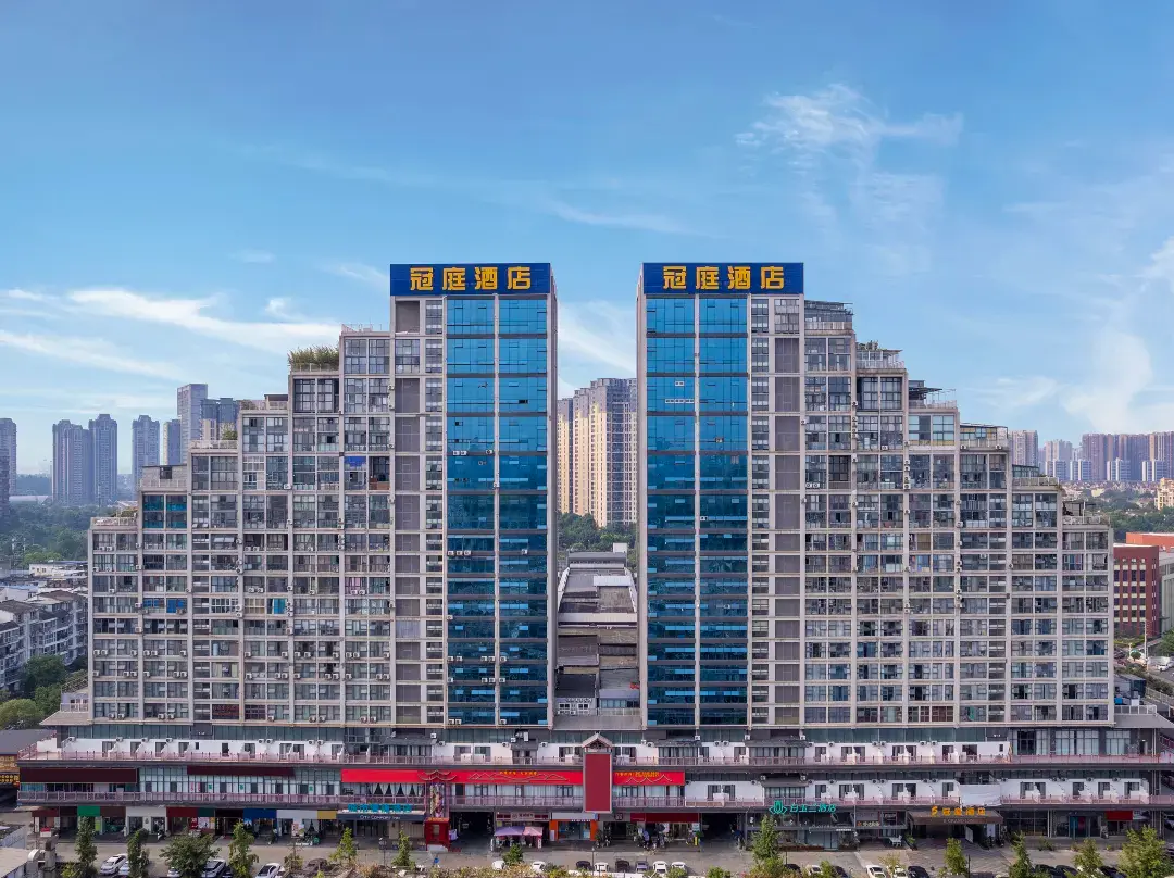 Grand Inn - Chengdu