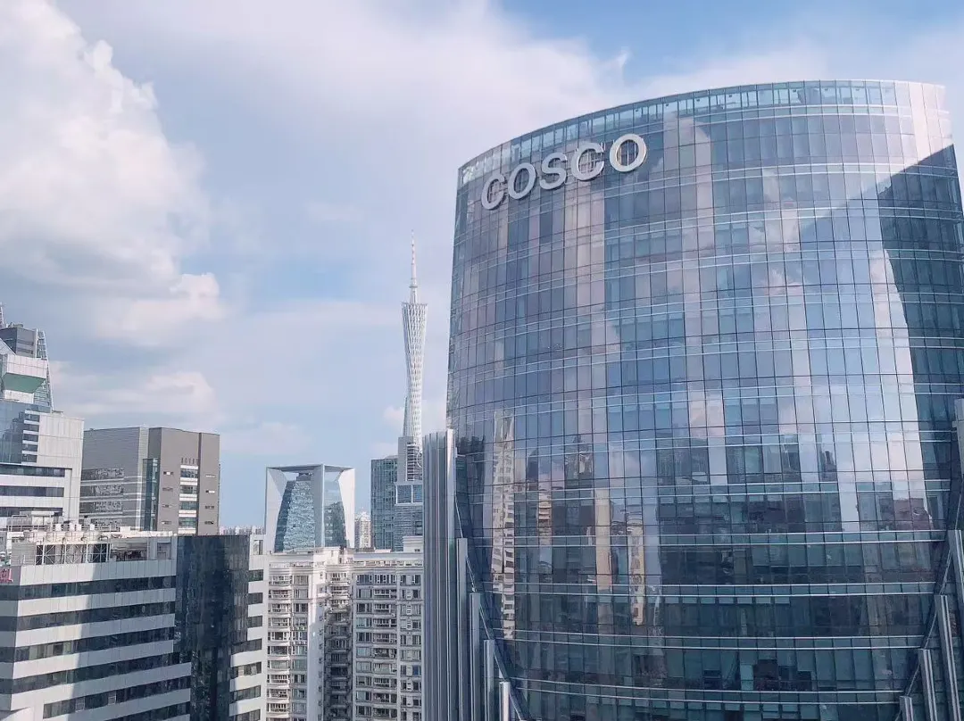 Guangzhou Meilin Hotel Apartment - Canton / Guangzhou