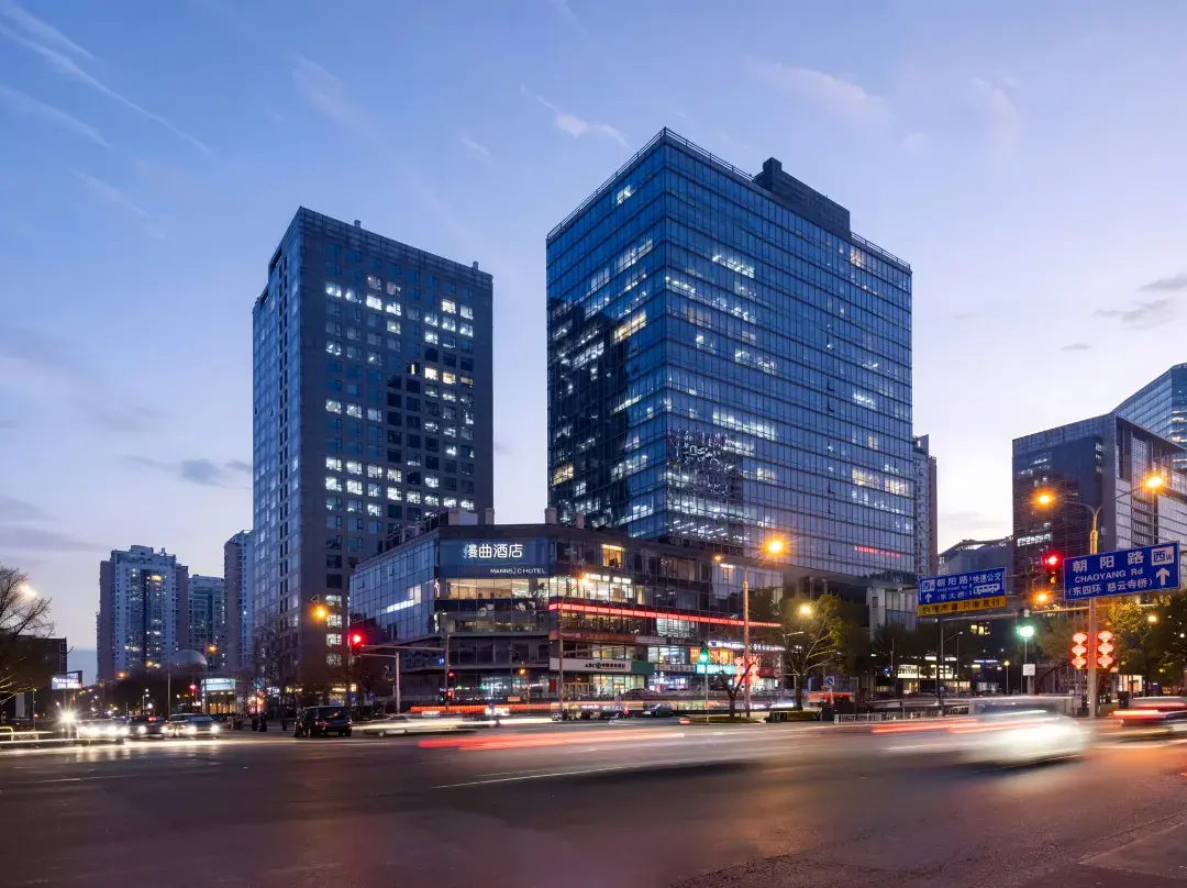 Mannsic Hotel - Bắc Kinh