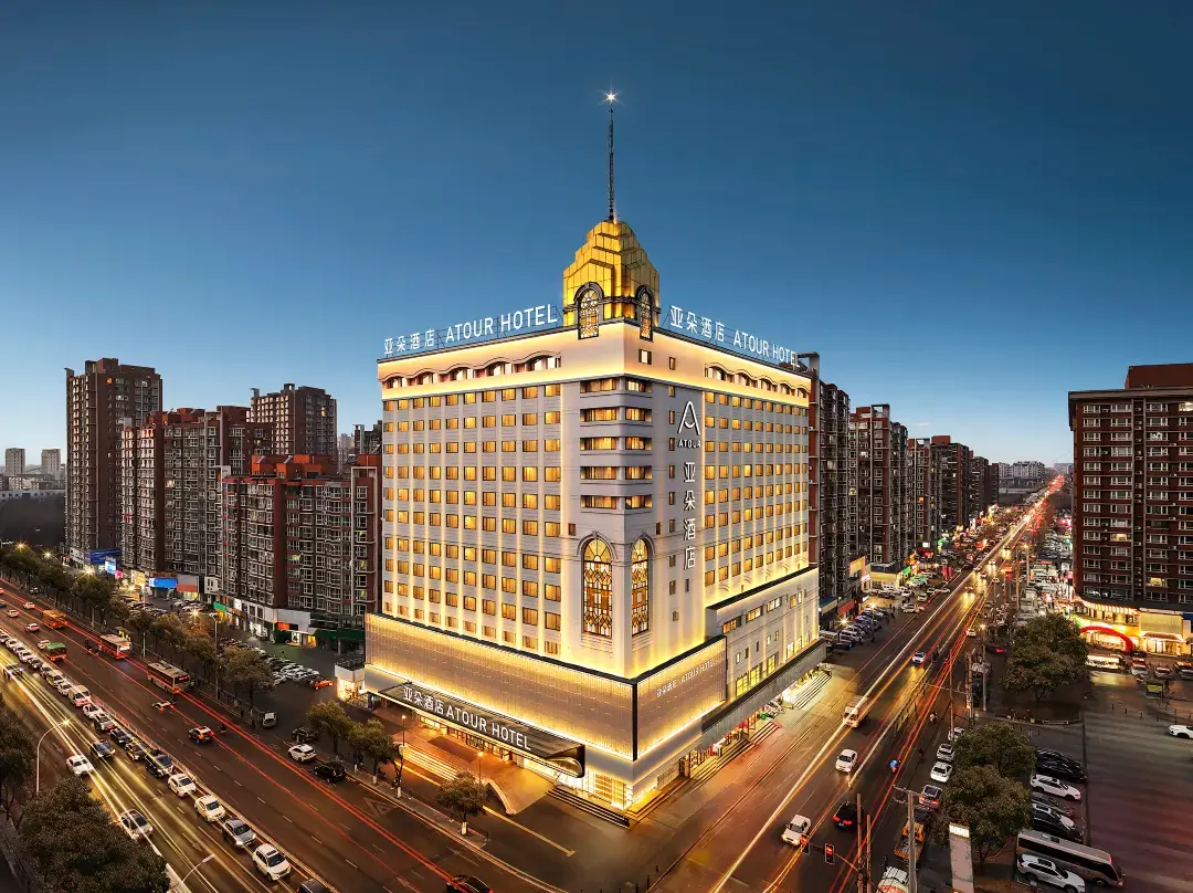 Atour Hotel Shenyang Tiexi Public Square Qigong Street Subway Station - Shenyang