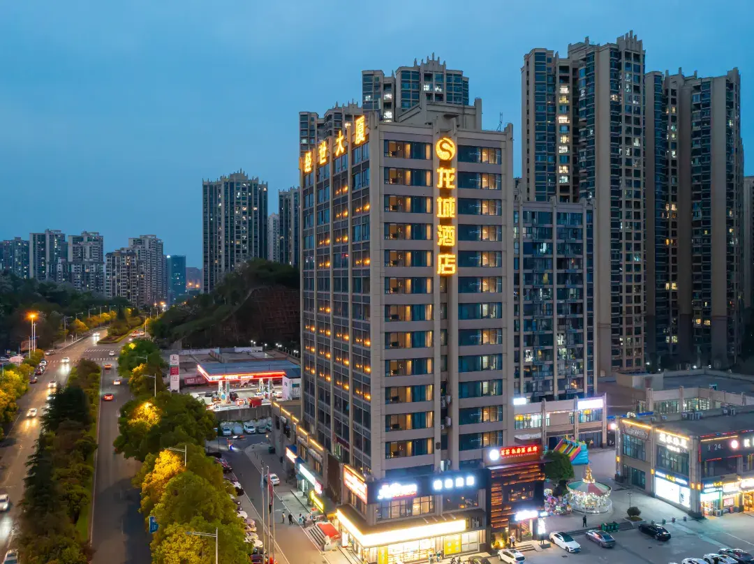 Zhuzhou Longcheng Business Hotel - Zhuzhou