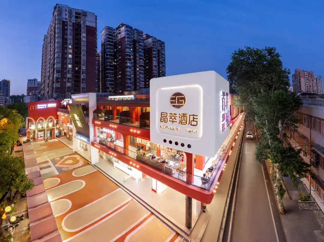 Easy Go - Wuhan