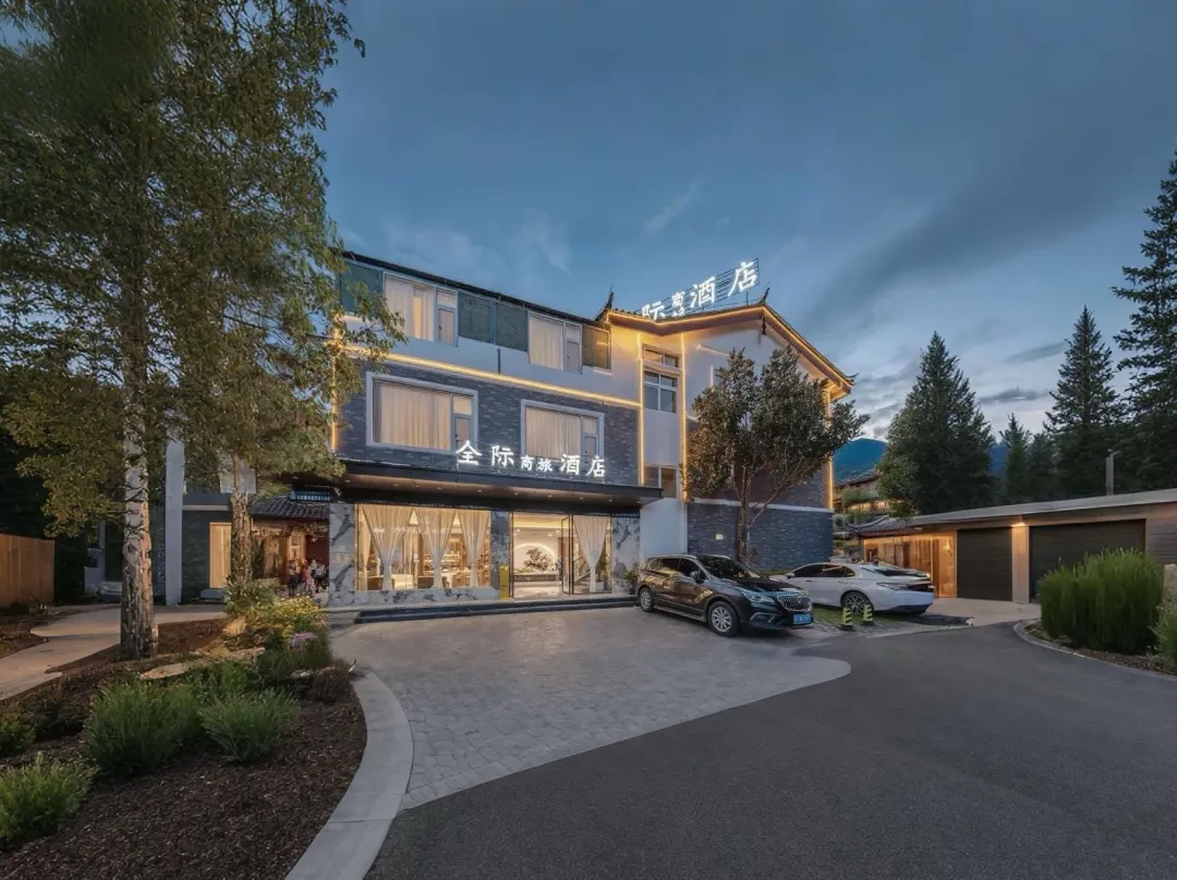 Scenic Day And Moon | The Old Town Of Lijiang · Sunshine Jinshan · International Resort | - Lijiang