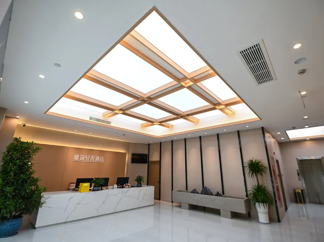 Yazhu Light Luxury Hotel - Ziyang