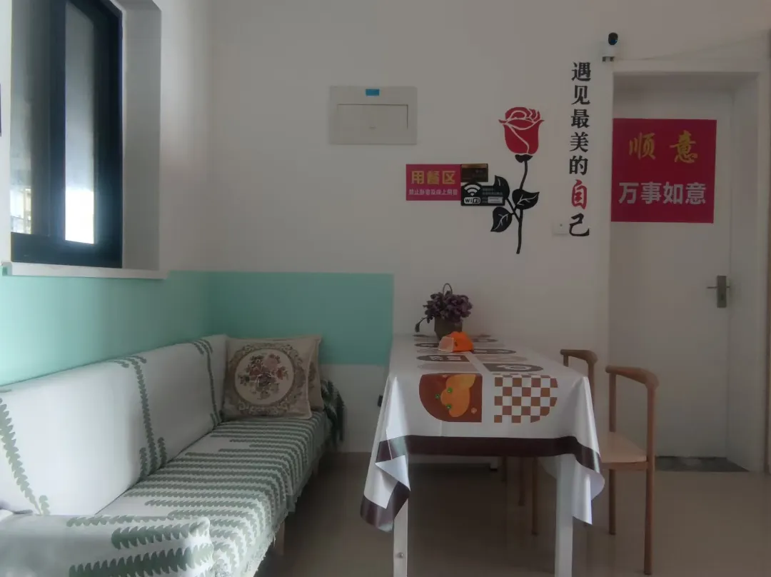 Shunyi Female Only Youth Hostel - Haikou