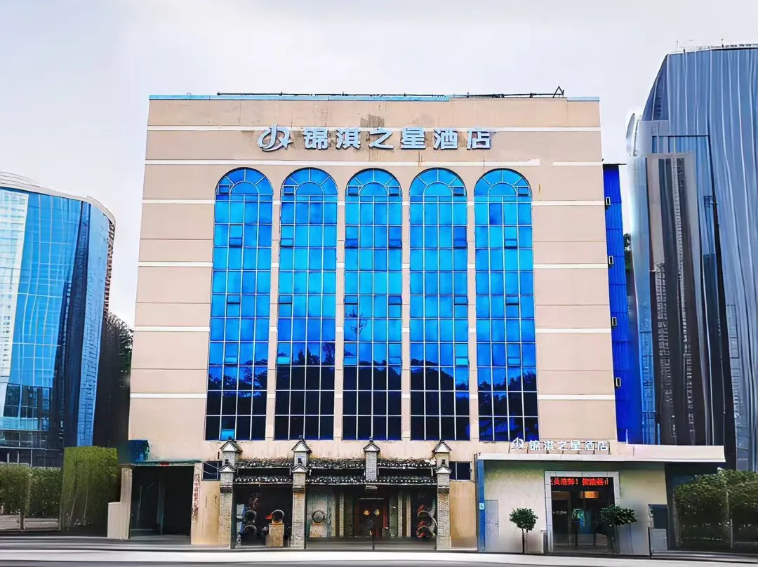 Jinqi Star Hotel - Shiyan