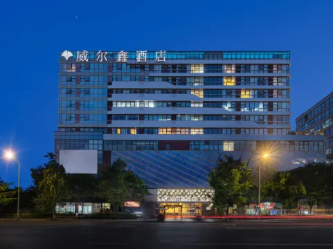 Wei Er Xin Hotel - Chengdú