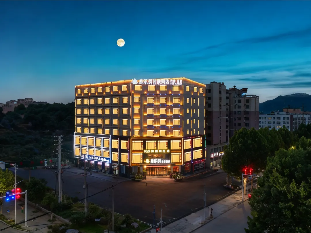 Weina Hotel - Xinyang