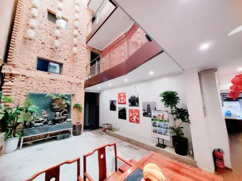 Tingting Homestay - Xi'An