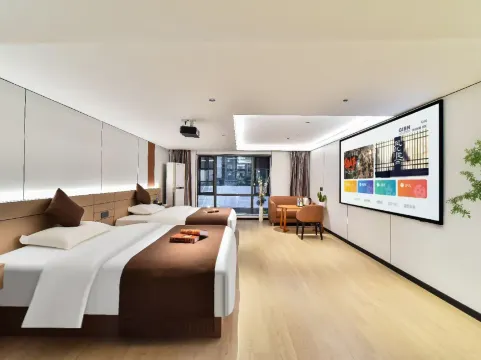 Hirt Intelligent Hotel - Guilin