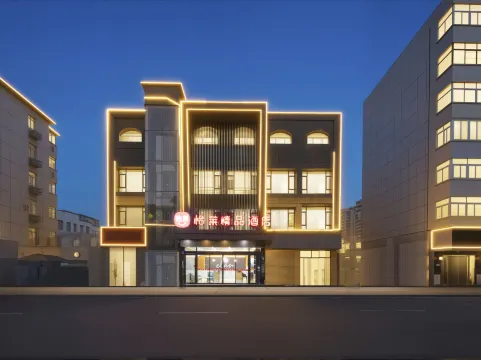 Elan Select Hotel - Xuzhou