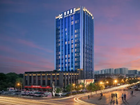 Chongqing  Xanadu Moon Hotel - Chongqing