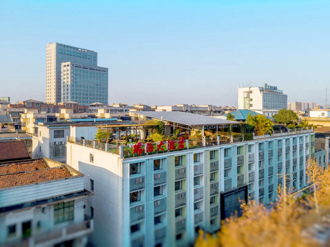 Xiangtan Ruibo Hotel - Xiangtan