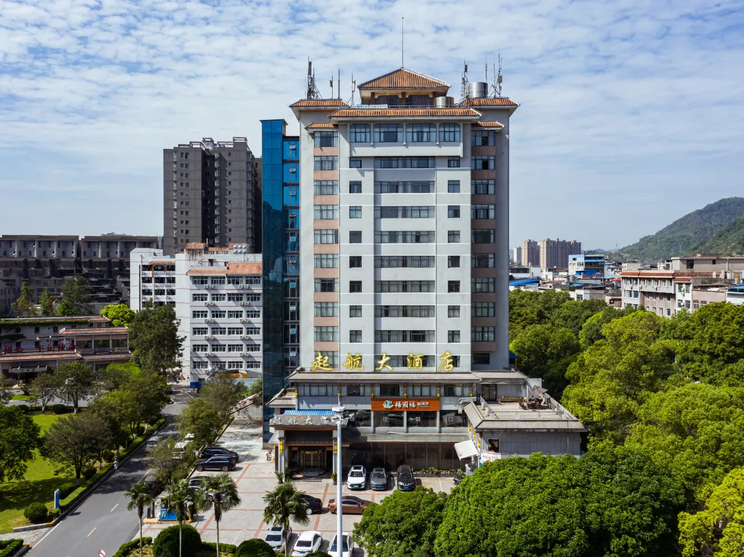 Jishou Qihang Hotel - Chongqing