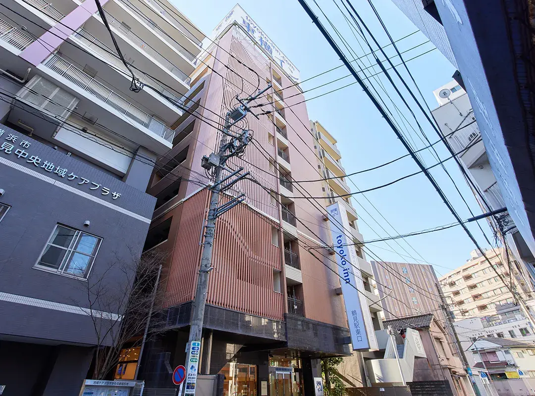 Toyoko Inn Yokohama Tsurumi Eki Higashi Guchi - Yokohama