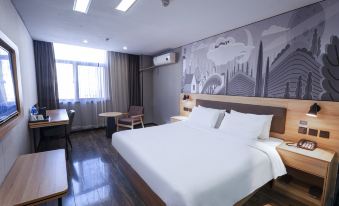 Shankee Hotel (Suqian Diamond Apartment)(尚客优精选酒店(宿迁钻石公寓店)), Suqian ...